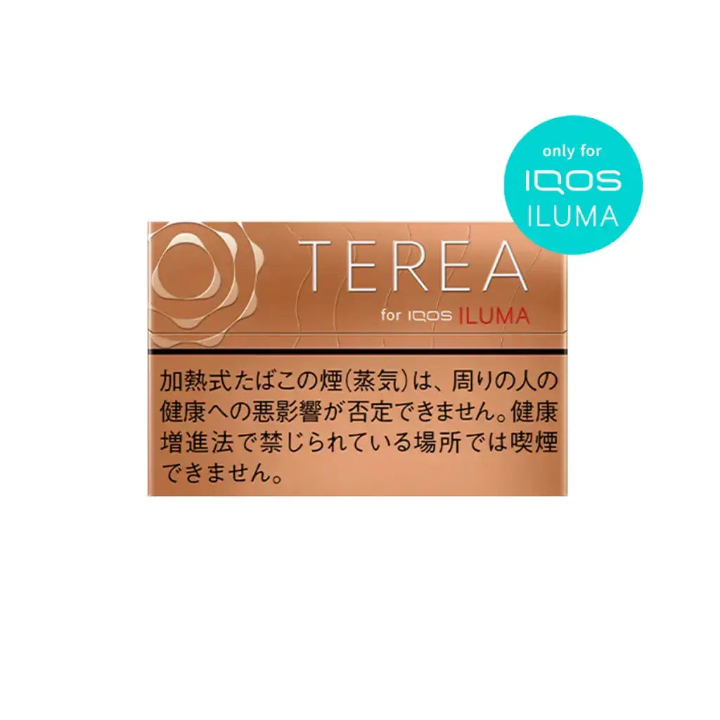 Buy IQOS TEREA Warm Regular in UAE, Dubai, Abu Dhabi, Sharjah