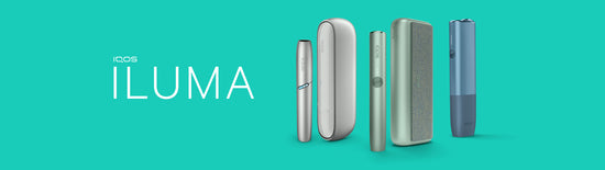 IQOS Iluma Terea Dubai | IQOS Heets Dubai, UAE, Abu Dhabi, Sharjah