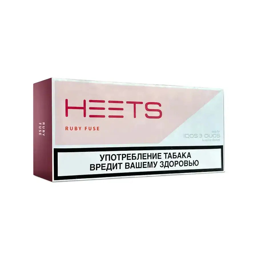 Buy IQOS Heets Ruby Fuse Parliament in UAE, Dubai, Abu Dhabi, Sharjah