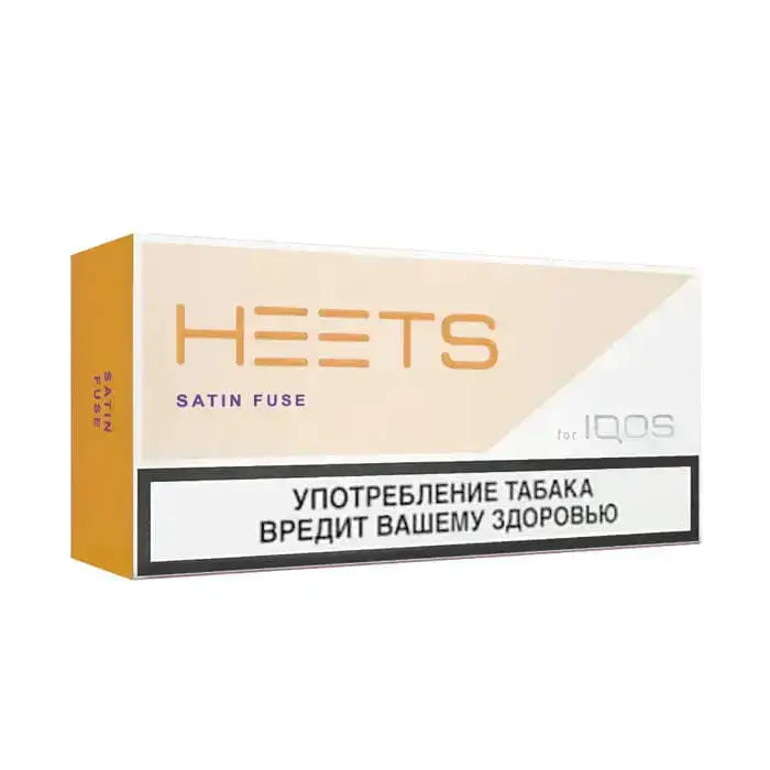 Buy IQOS Heets Satin Fuse Parliament in UAE, Dubai, Abu Dhabi, Sharjah