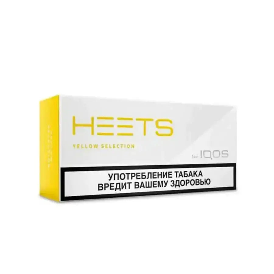 Buy IQOS Heets Yellow Selection Parliament in UAE, Dubai, Abu Dhabi ...
